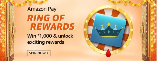 Amazon Pay Ring of Rewards Quiz Answers October 13 : Win Rs.1000 and ...