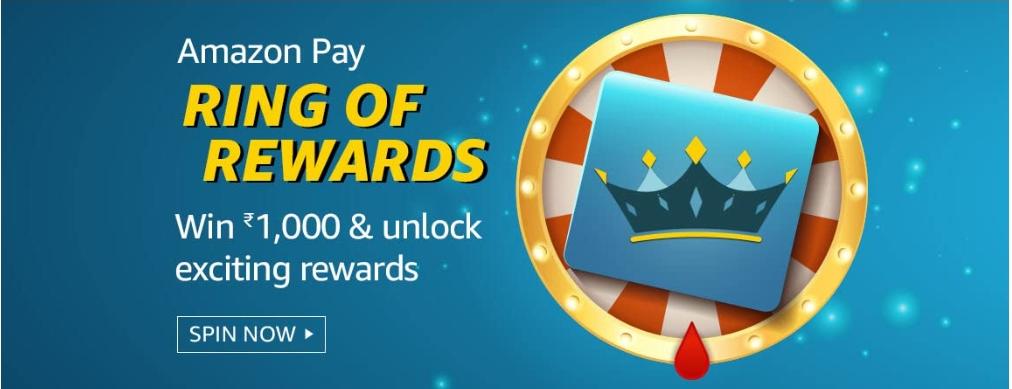Amazon Pay Ring of Rewards Quiz Answers 25 Dec: Win Rs. 1000 & Unlock ...
